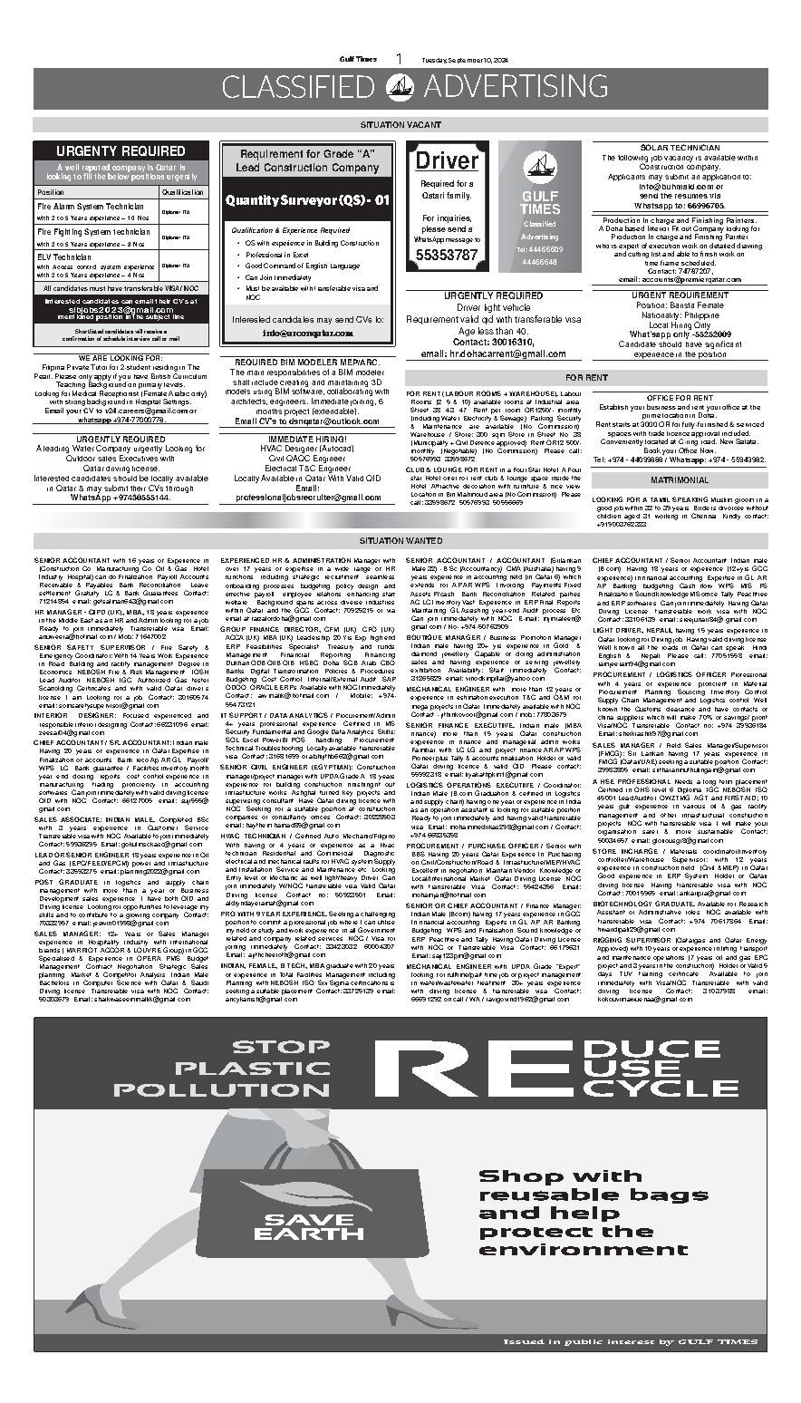classified - Gulf Times