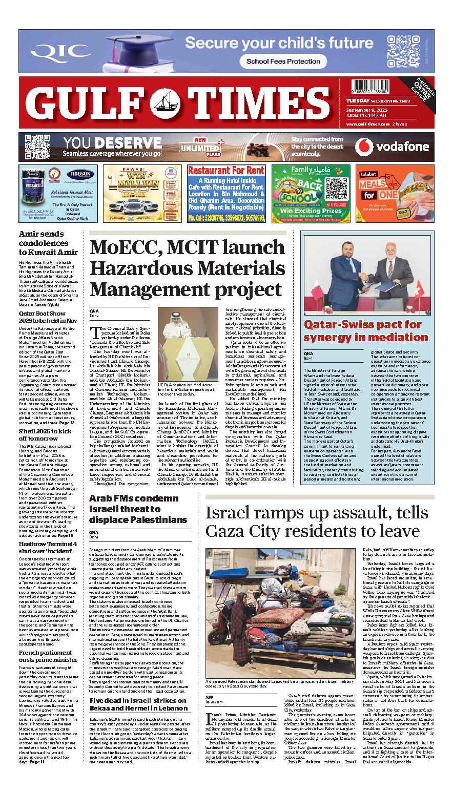pdfs - Gulf Times