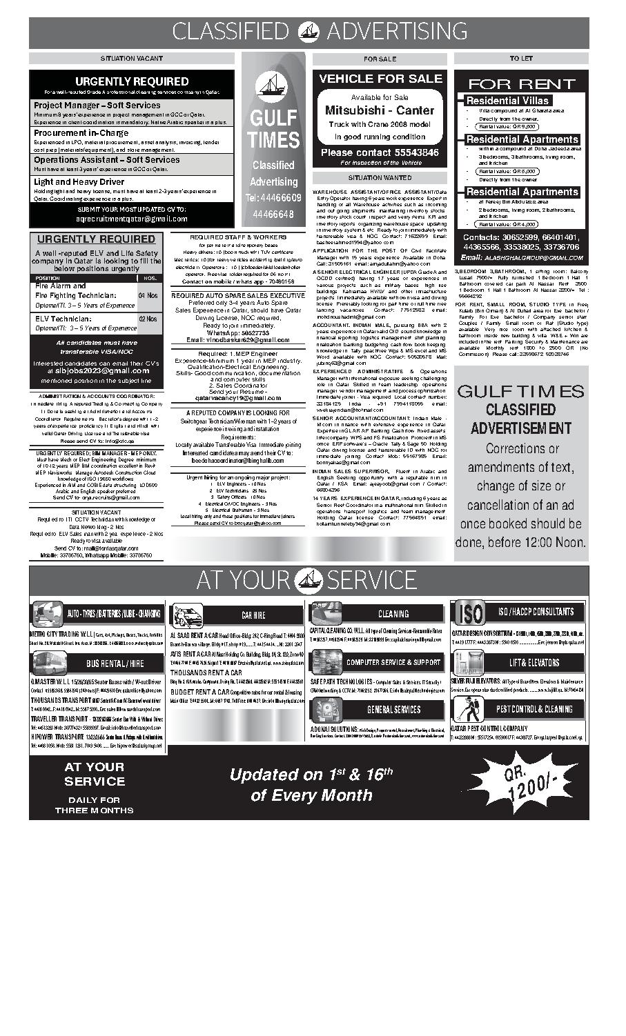 classified - Gulf Times