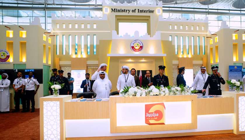 The 12th Milipol Qatar Exhibition at DECC - Gulf Times