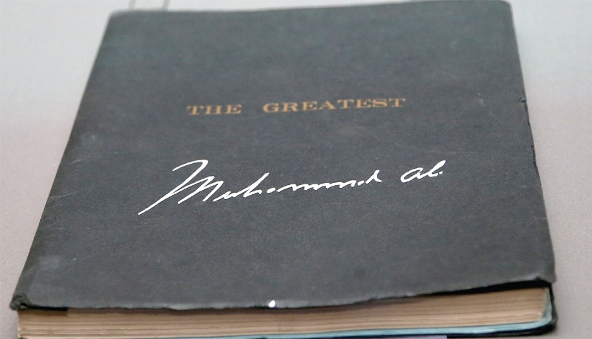 Exhibition on Ali features 22 artefacts - Gulf Times