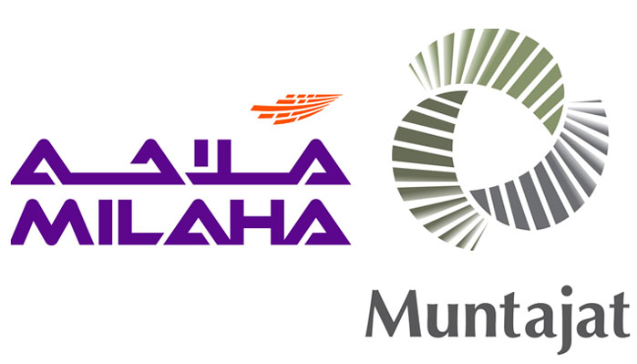 Muntajat signs contract with Milaha to transport Ammonia exports from ...