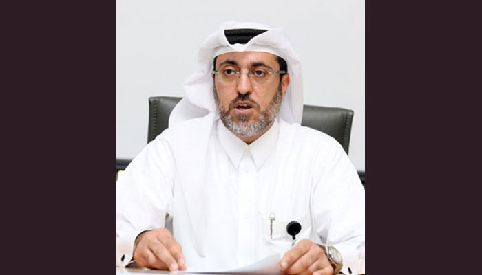 ictQATAR launches Hukoomi Mobile App - Gulf Times