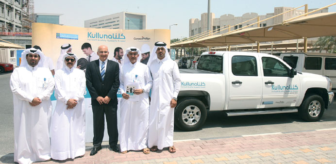 Kulluna launches ‘Beat the Heat’ campaign - Gulf Times