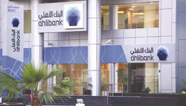 Ahlibank introduces new chequebook - Gulf Times