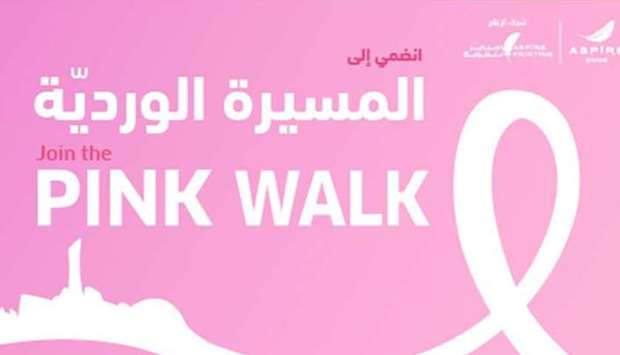 AZF to host ‘Pink Walk’ for breast cancer awareness on October 25 ...