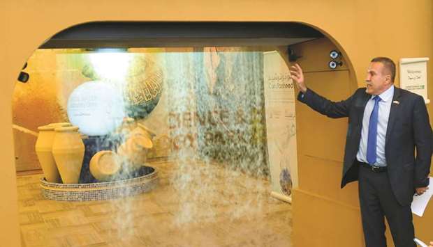 ConocoPhillips underscores collective work with QSTP in water ...