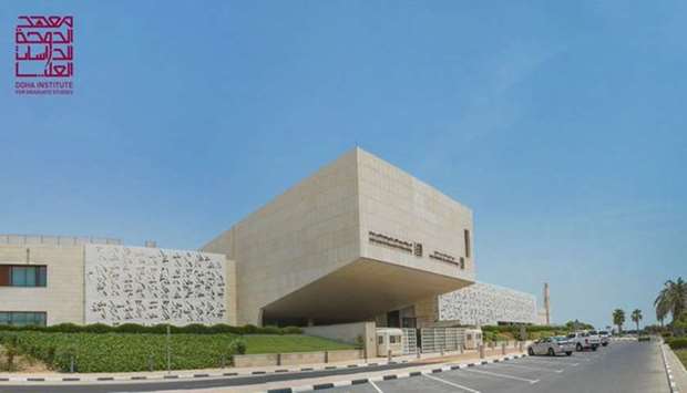 DI launches new initiative for students - Gulf Times