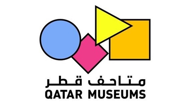 Qatar Museums revises ticketing policy - Gulf Times