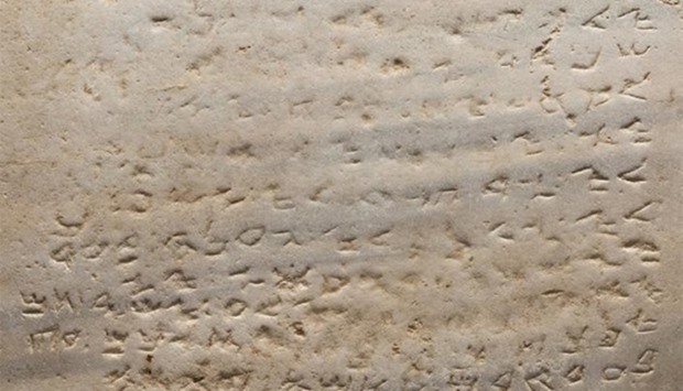 Centuries-old Ten Commandments tablet goes under hammer for $850,000 ...