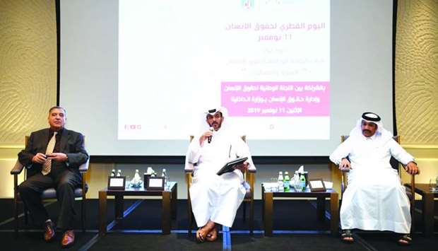 Conference highlights Qatar's efforts in promoting human rights - Gulf ...
