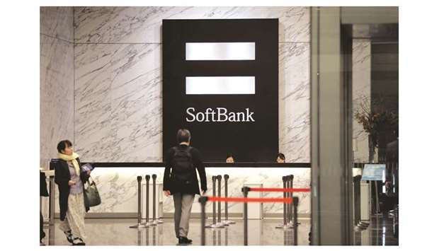SoftBank’s Q2 profit climbs 9%, beats estimates - Gulf Times