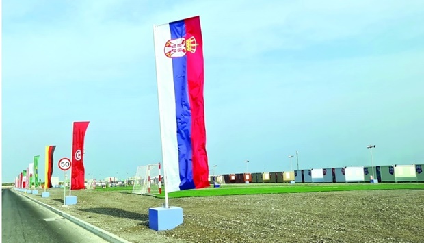 Free Zone Fan Village all set for World Cup - Gulf Times