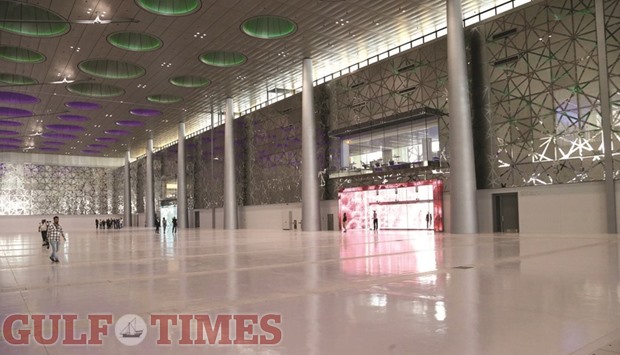 Project Qatar expo set to explore industry trends - Gulf Times