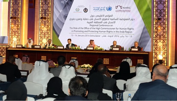 PM opens conference on human rights in Arab region - Gulf Times