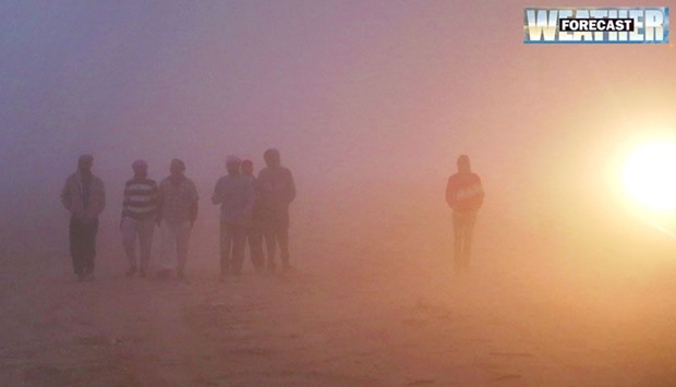 Windy conditions, poor visibility forecast - Gulf Times