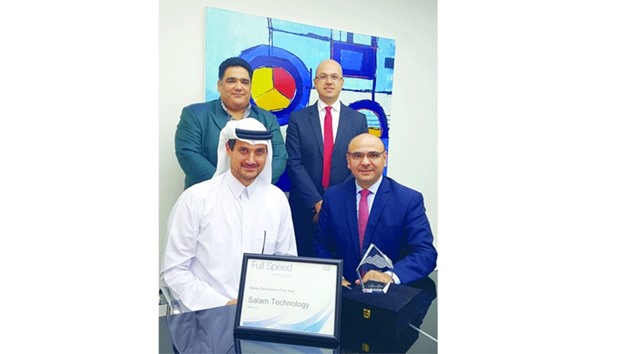 Salam Technology wins 2016 ‘Middle East Partner Award’ - Gulf Times