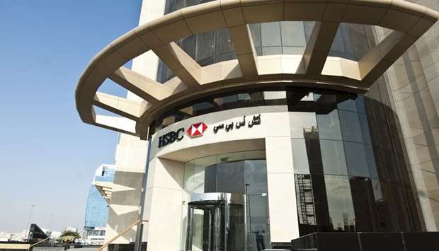 HSBC voted 'top trade finance bank' in Qatar - Gulf Times