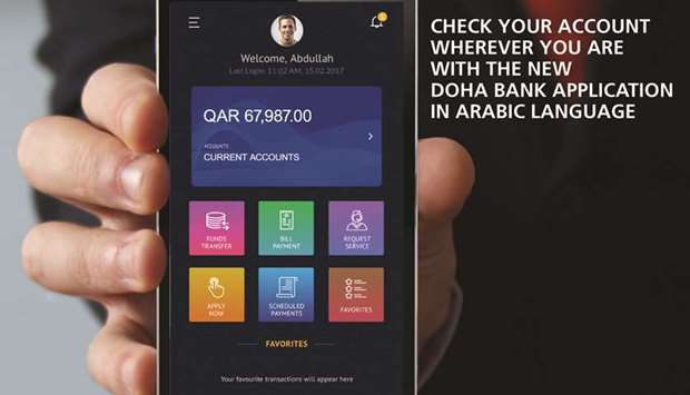 Doha Bank unveils Arabic mobile banking app - Gulf Times