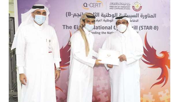 MoTC organises STAR-8 cyber-security exercise - Gulf Times