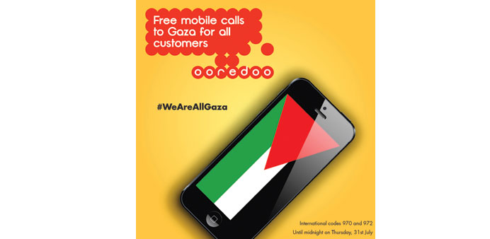Ooredoo offers free mobile phone calls to Palestine - Gulf Times