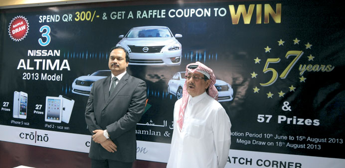 Marzooq Al Shamlan opens new office - Gulf Times