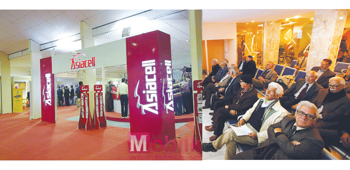 Qtel unit Asiacell share offer ‘set to be a sell-out’ - Gulf Times