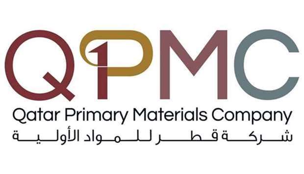 QPMC projects aim securing building materials supply in Qatar, says CEO ...