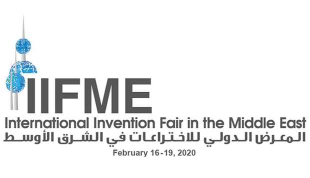 Five Qatari inventions for Kuwait fair - Gulf Times
