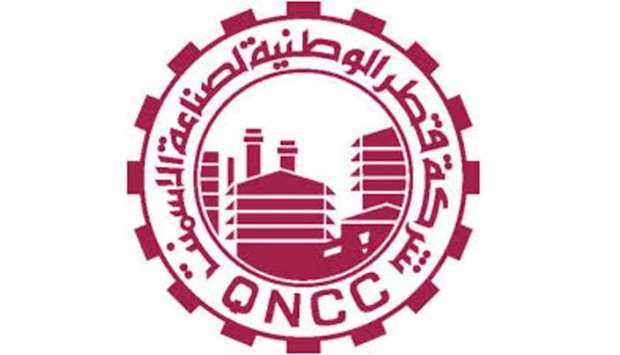 QNCC reiterates commitment to Qatar's infrastructure development - Gulf ...