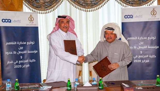 CCQ, Al Faisal Foundation team up to promote sustainable development ...