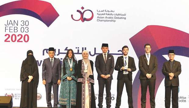 QF honours Asian Arabic debating contest winners - Gulf Times