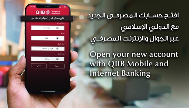 QIIB launches Instant Account Opening service for new customers via ...