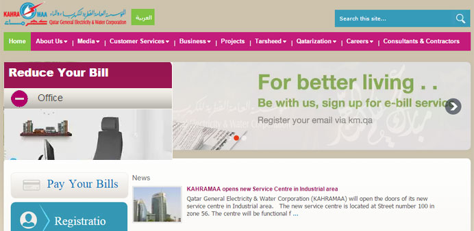 New online services added on Kahramaa website - Gulf Times