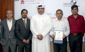 ISO certification for fabrication unit - Gulf Times