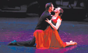 Tango to come alive at Latin American festival - Gulf Times