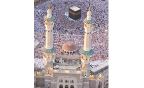 Living according to the Sunnah - Gulf Times