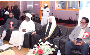 Call to follow the Prophet’s example - Gulf Times