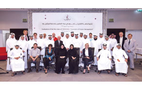 Tafawoq programme graduates receive certificates - Gulf Times