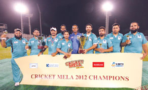 Qatari Diar triumph - Gulf Times