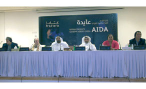 Katara’s Amphitheatre to stage Aida tomorrow - Gulf Times