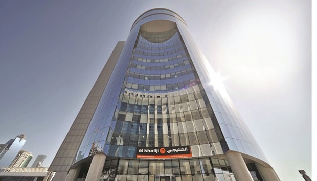 Al Khaliji issues QR1bn capital notes - Gulf Times