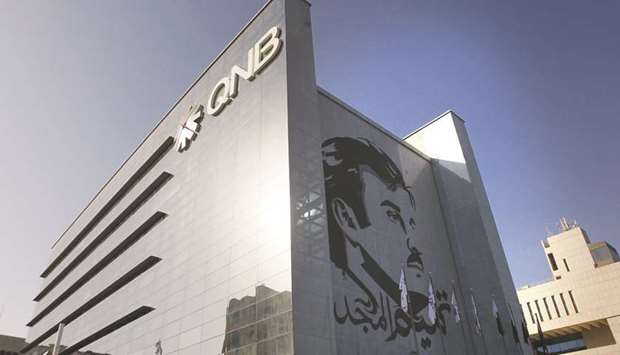 QNB named ‘Qatar’s Best Bank for Asia’ - Gulf Times