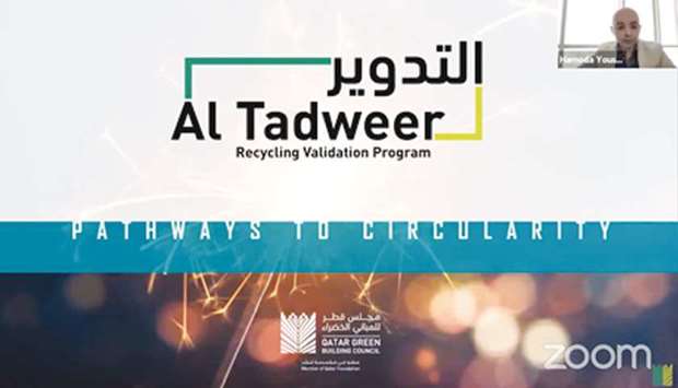 QGBC launches Al Tadweer programme to establish recycling benchmark in ...