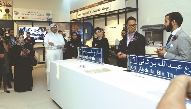 Trip down memory lane at Msheireb exhibition - Gulf Times