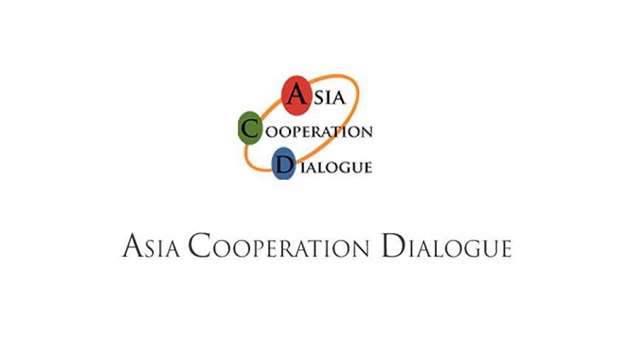 16th ACD meet to begin in Doha Tuesday - Gulf Times