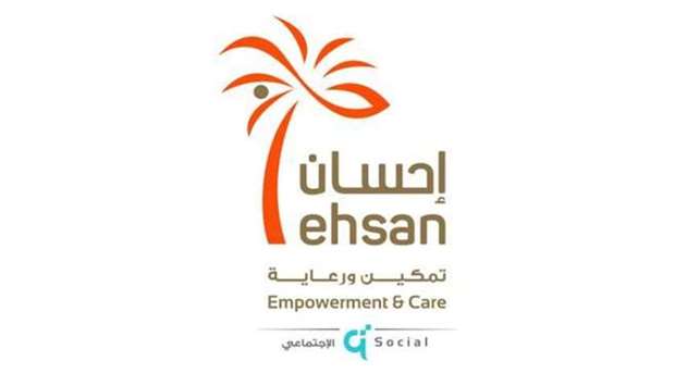 Ehsan announces launch of Ramadan programmes - Gulf Times