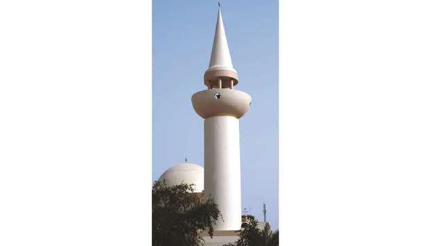 The superiority of fasting - Gulf Times