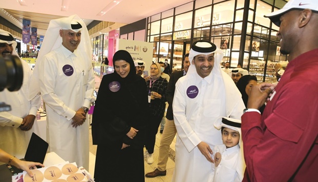 Ministry gears up to celebrate 'Family Day in Qatar' - Gulf Times