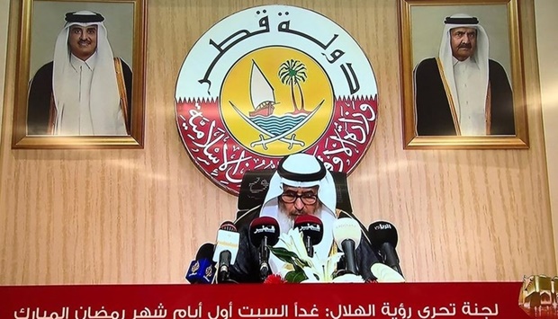 Saturday first day of Ramadan in Qatar: Awqaf - Gulf Times